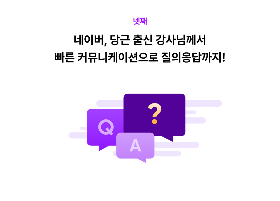 백엔드 개발자를 위한 Kafka 실습 0 To 1 입문부터 Eda까지 패스트캠퍼스