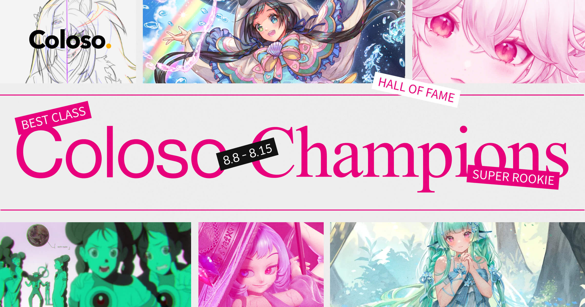🏆Coloso 冠軍🏆 | Coloso.