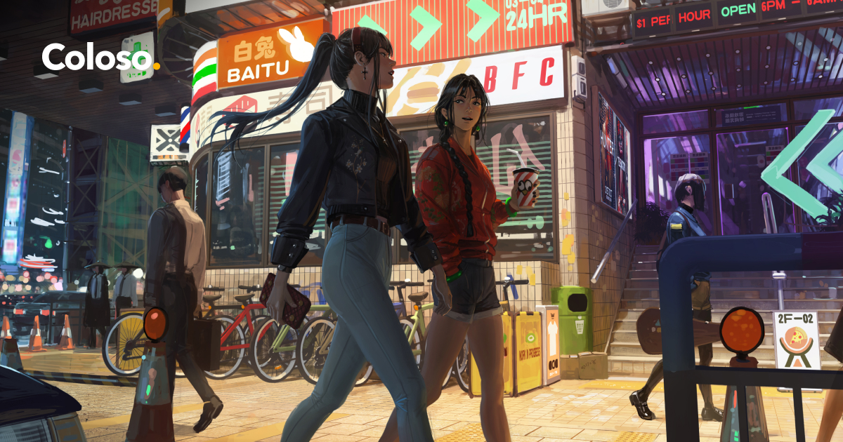 콜로소 - 당신을 위한 실무교육 No.1. | Coloso.