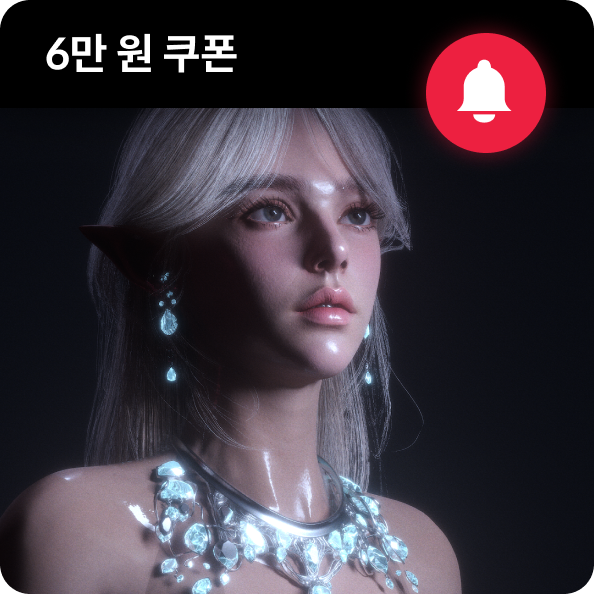 콜로소 - 당신을 위한 실무교육 No.1. | Coloso.